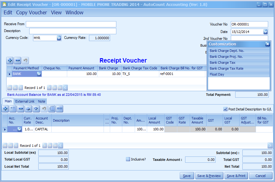 AutoCount Accounting - Daxonet Malaysia - Microsoft Dynamics 365 ...